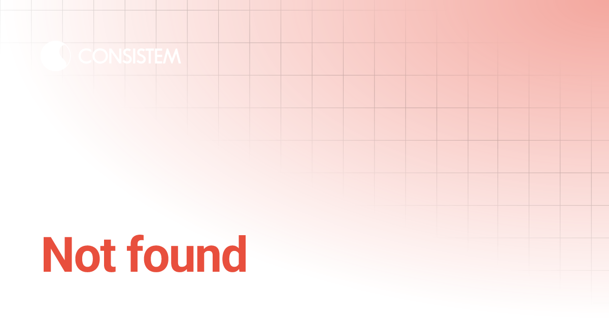 Aba Informações de Atestado (v.7.3) | Consistem